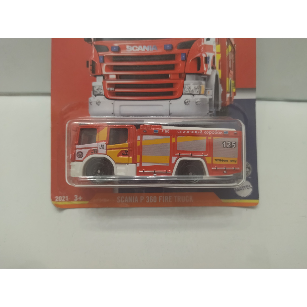 SCANIA P 360 FIRE TRUCK RUSSIA GLOBAL SERIES 1:64 MATCHBOX - BCN STOCK CARS