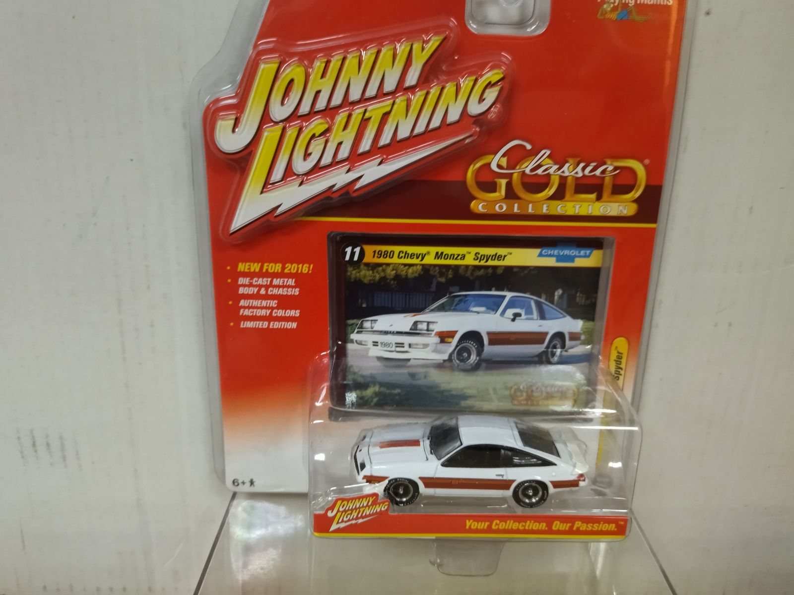 1980 Monza Spyder