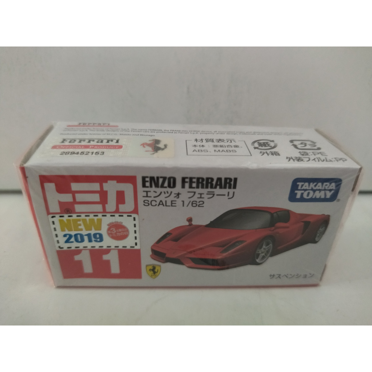 FERRARI ENZO RED 1:62/apx 1:64 TOMICA 11 TOMY - BCN STOCK CARS