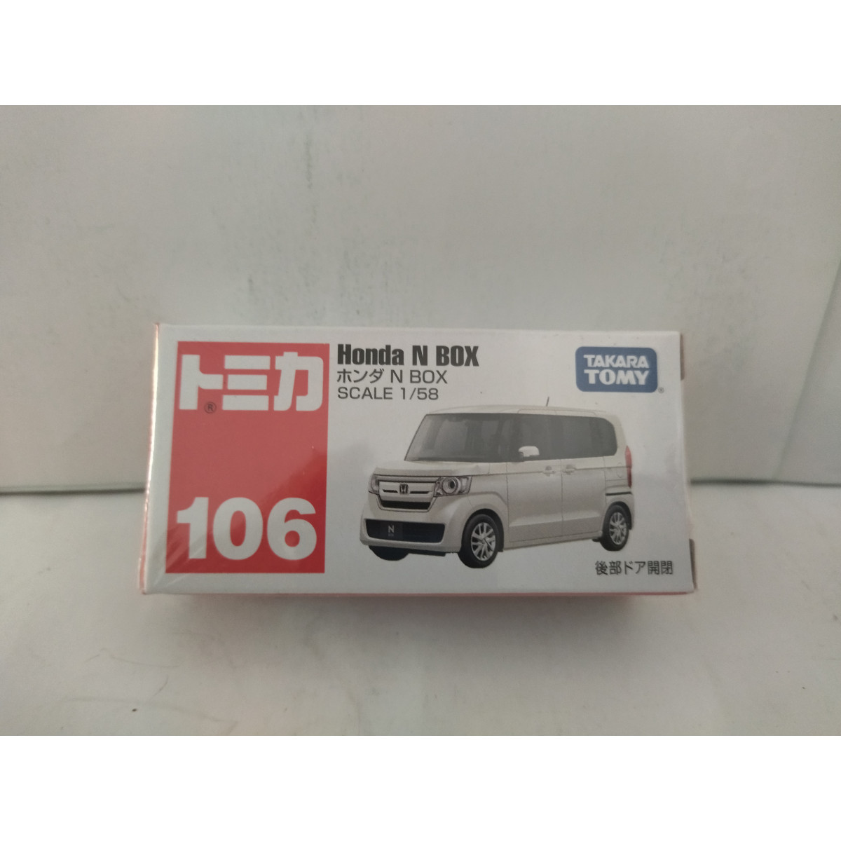HONDA N BOX 1:58/apx 1:64 TOMICA 106 - BCN STOCK CARS