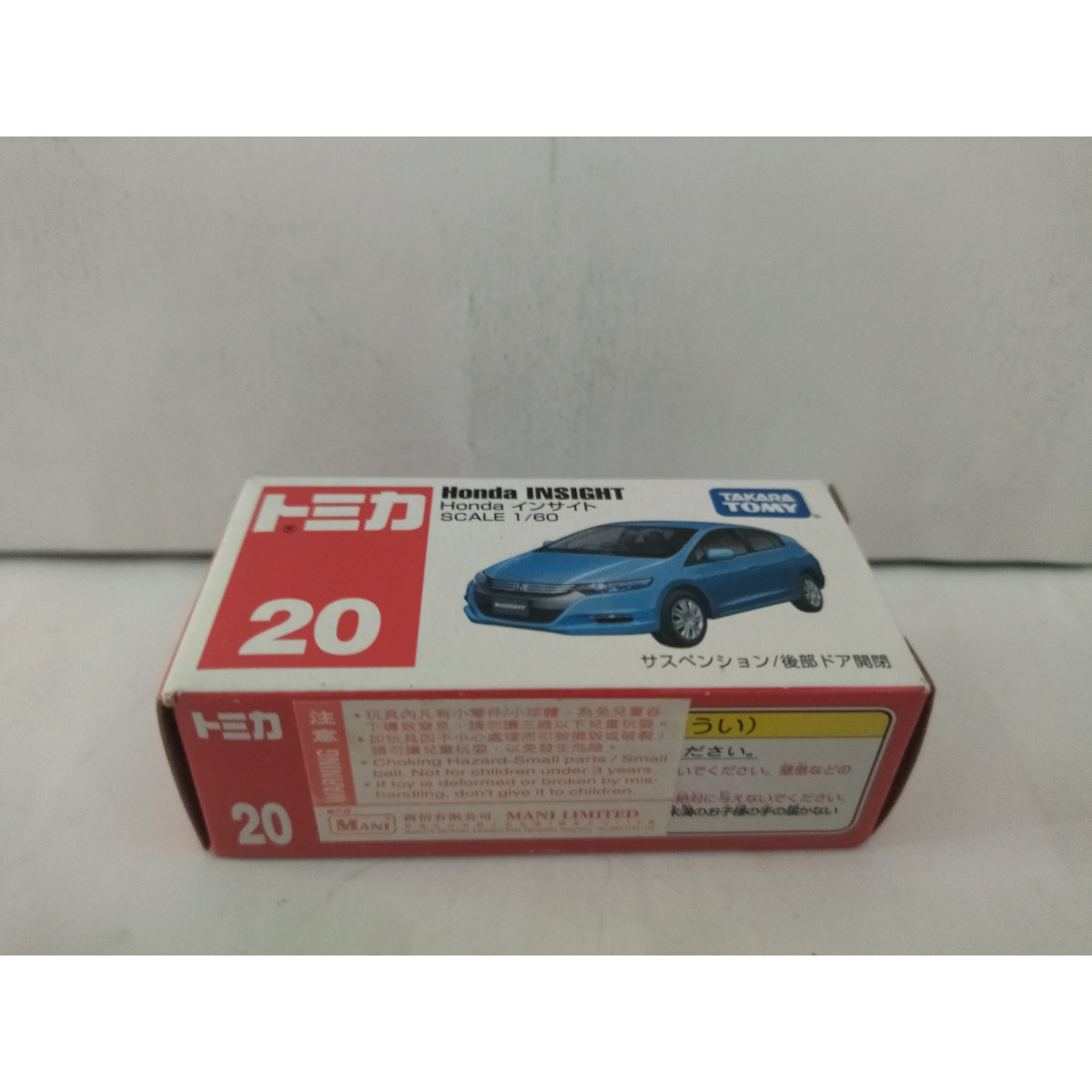HONDA INSIGHT 1:60/apx 1:64 TOMICA 20 - BCN STOCK CARS