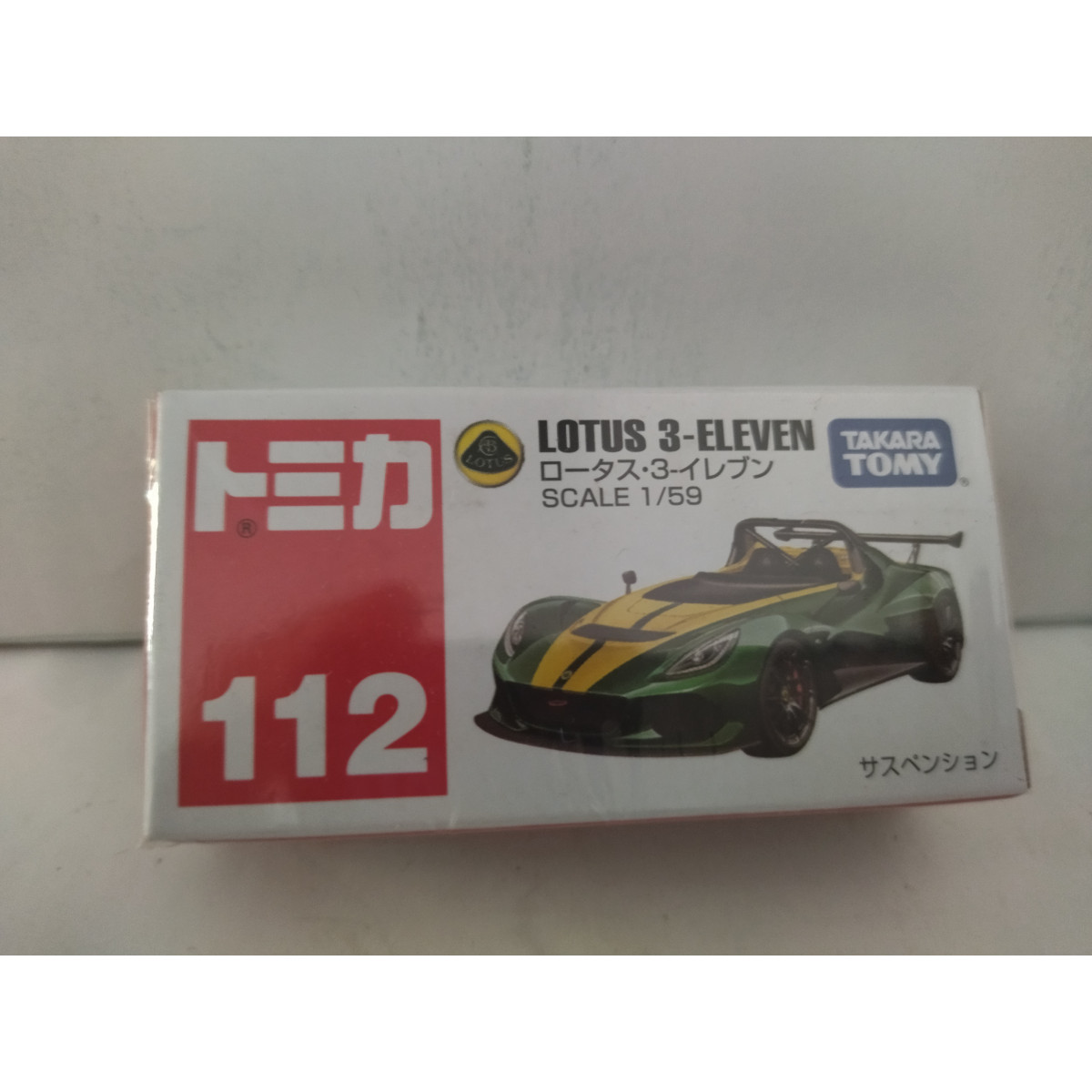 LOTUS 3-ELEVEN 1:59/apx 1:64 TOMICA 112 - BCN STOCK CARS