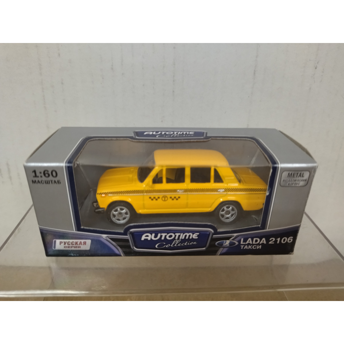 VAZ/ GAZ LADA 2106 TAXI 1:60/apx 1:64 WELLY AUTOTIME COLLECTION - BCN ...