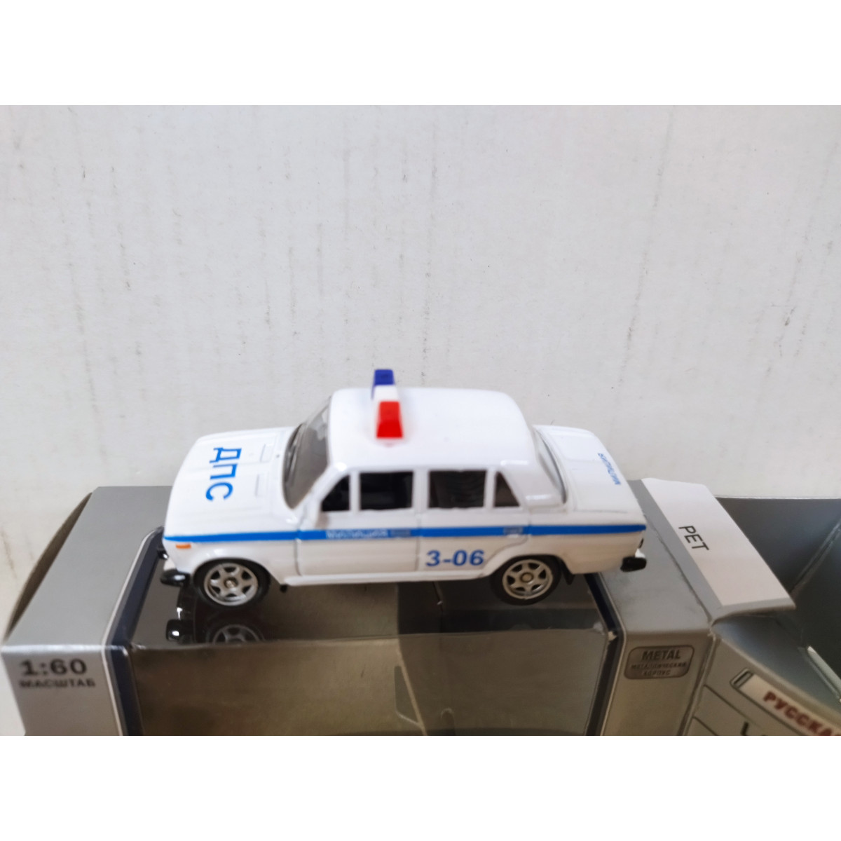 VAZ/ GAZ LADA 2106 MILICIA/POLICIA 1:60/apx 1:64 WELLY AUTOTIME ...