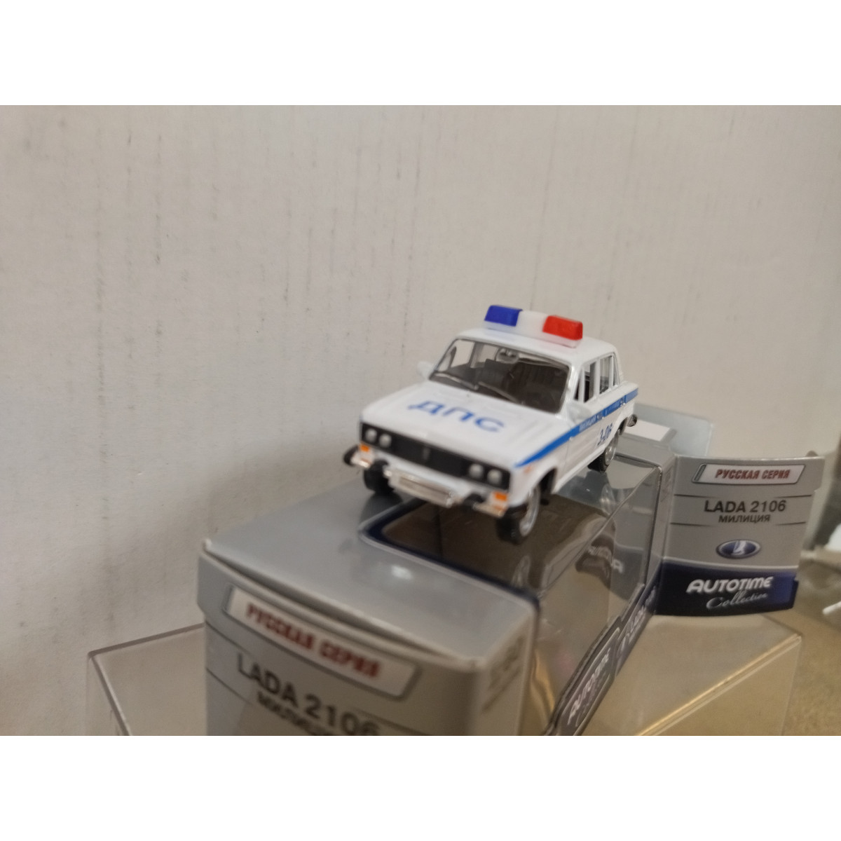 VAZ/ GAZ LADA 2106 MILICIA/POLICIA 1:60/apx 1:64 WELLY AUTOTIME ...