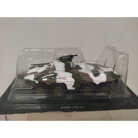 SPÄHPANZER LUCHS SpPz 2 8X8 GERMANY 1975-2009 TANK 1:72 EAGLEMOSS IXO ...