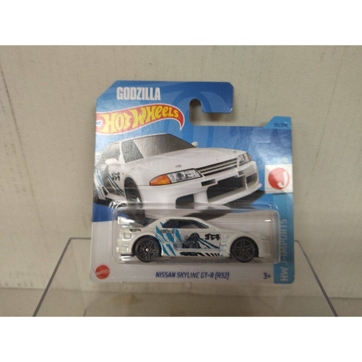 NISSAN SKYLINE GT-R R32 GODZILLA WHITE 5/10 J-IMPORTS 1:64 HOT WHEELS ...