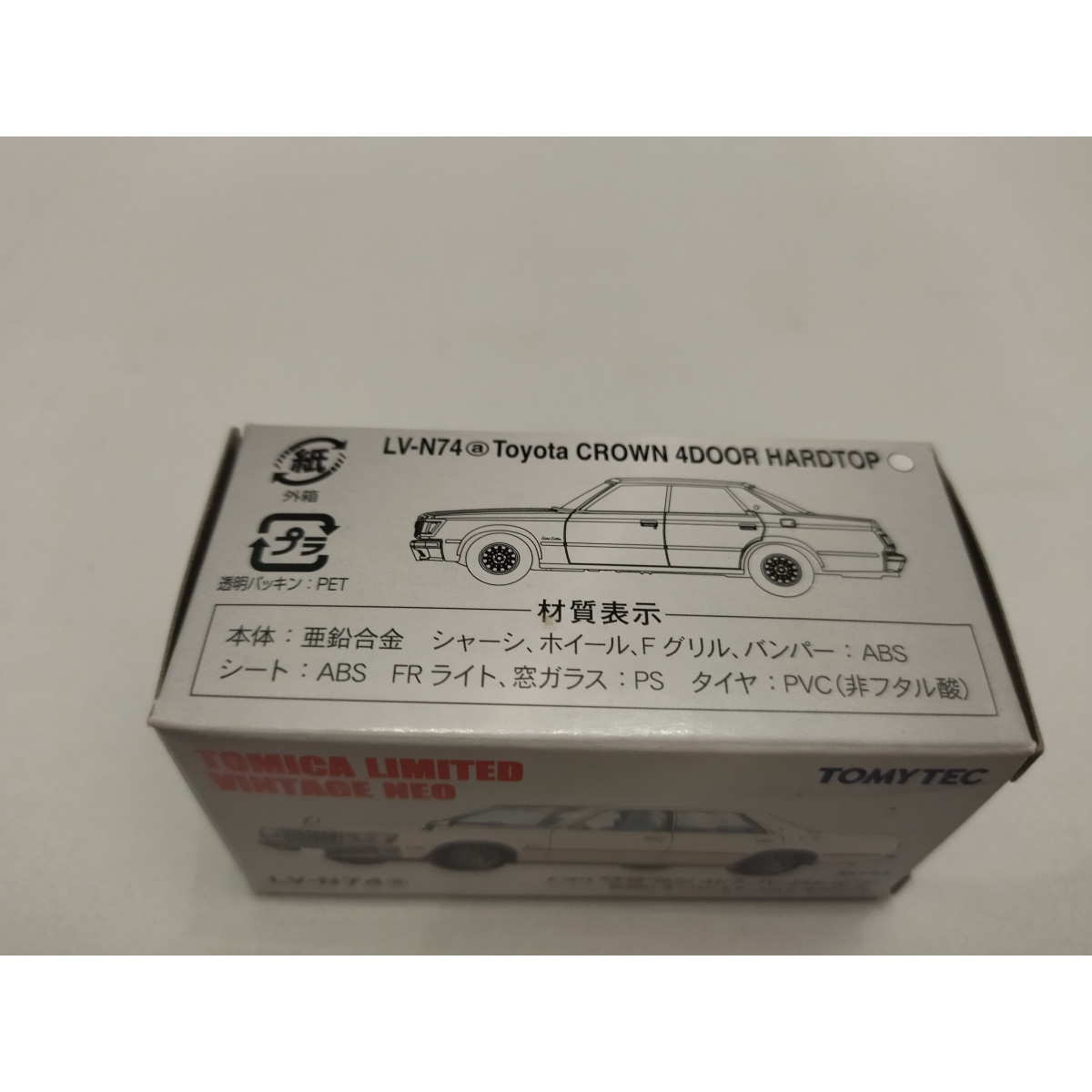 TOYOTA CROWN 4-DOOR HARDTOP WHITE 1:64 TOMICA LIMITED VINTAGE NEO N-74a - BCN STOCK CARS