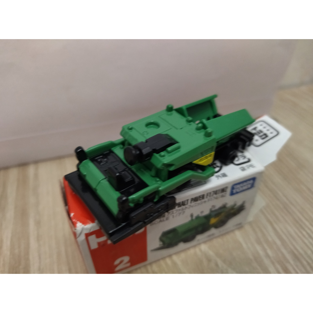 HANTA ASPHALT PAVER F1741WZ ASFALTADORA 1:77/1:64 TOMICA 2 - BCN STOCK CARS