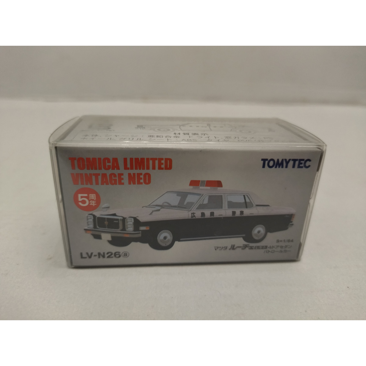 MAZDA LUCE LEGATO JAPAN POLICE 1:64 TOMICA LIMITED VINTAGE NEO LV-N26a ...