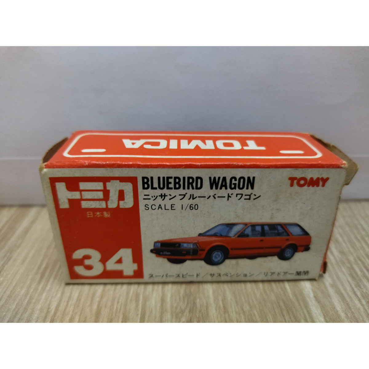 NISSAN BLUEBIRD WAGON 1:60/apx 1:64 TOMICA 34 VINTAGE - BCN STOCK CARS