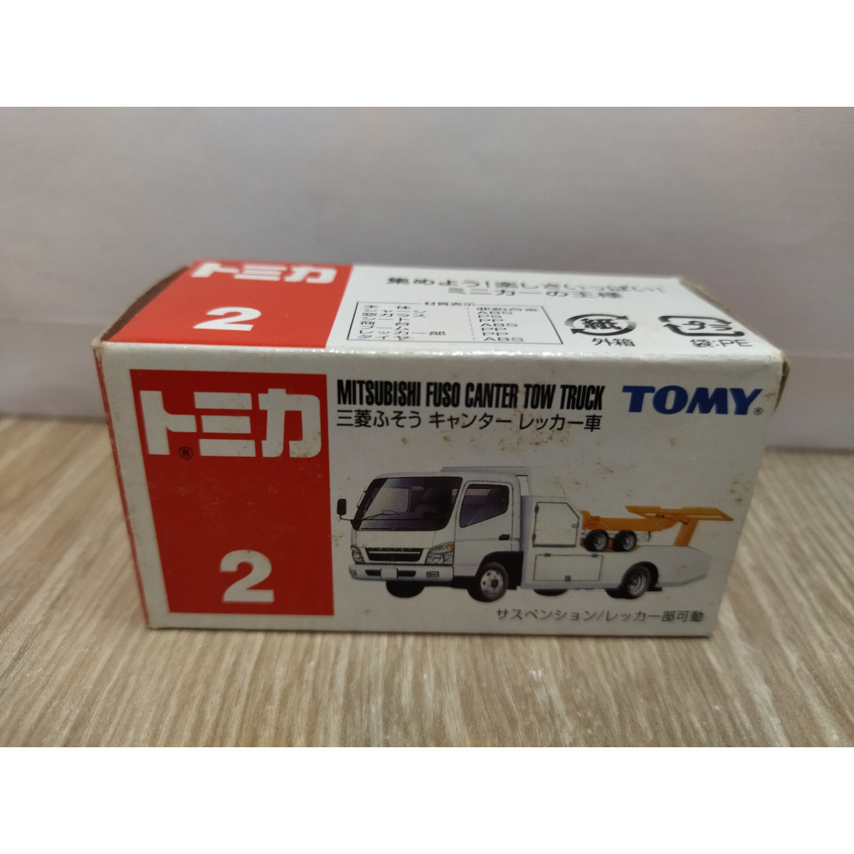 MITSUBISHI FUSO CANTER TOW TRUCK apx 1:64 TOMICA 2 - BCN STOCK CARS