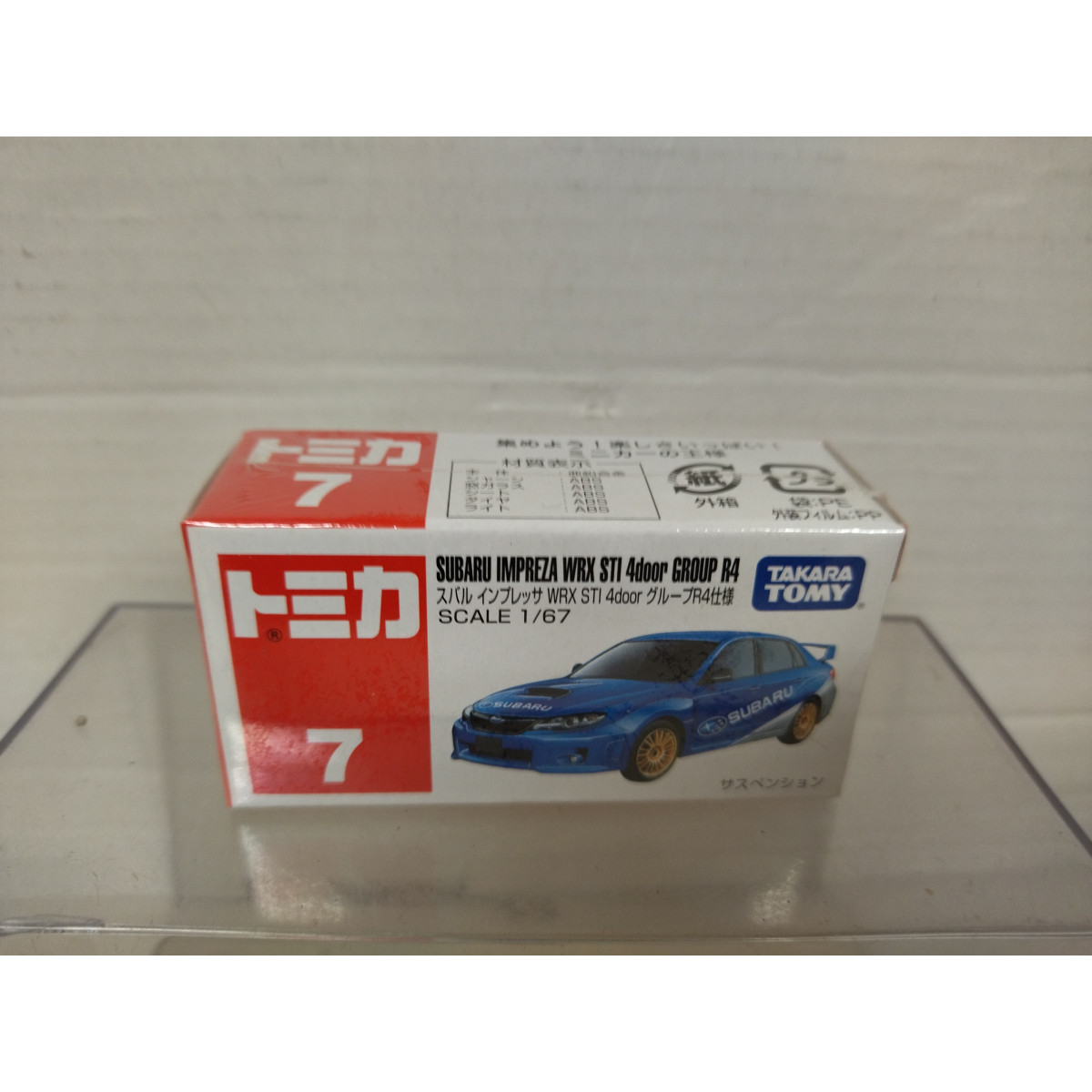 SUBARU IMPREZA WRX STi 4-DOOR GROUP R4 BLUE 1:67/apx 1:64 TOMICA 7 ...