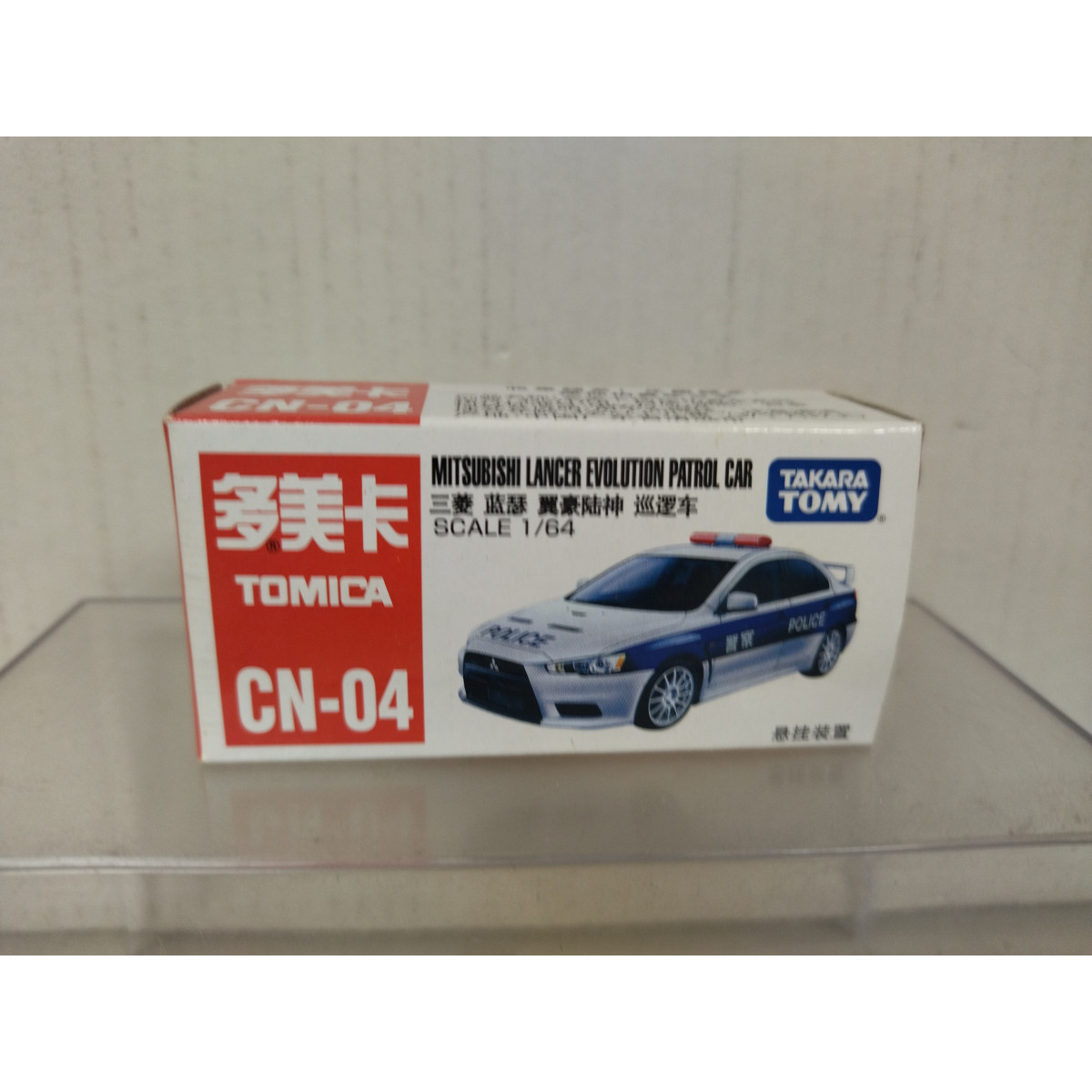 MITSUBISHI LANCER EVOLUTION PATROL CAR POLICE 1:64/apx 1:64 TOMICA CN ...