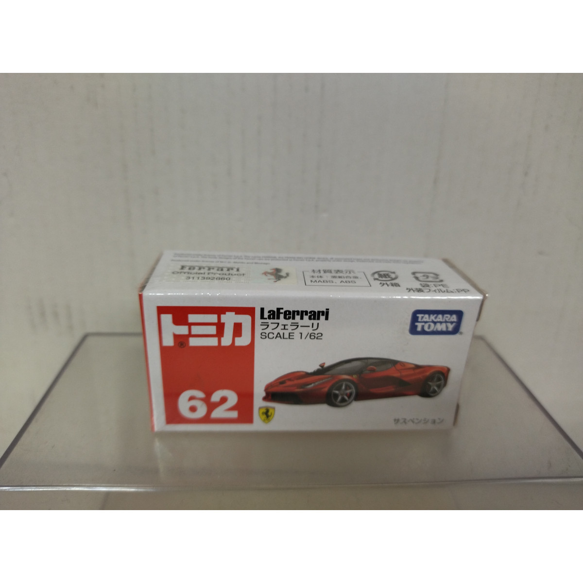 FERRARI LaFERRARI RED 1:62/apx 1:64 TOMICA 62 - BCN STOCK CARS