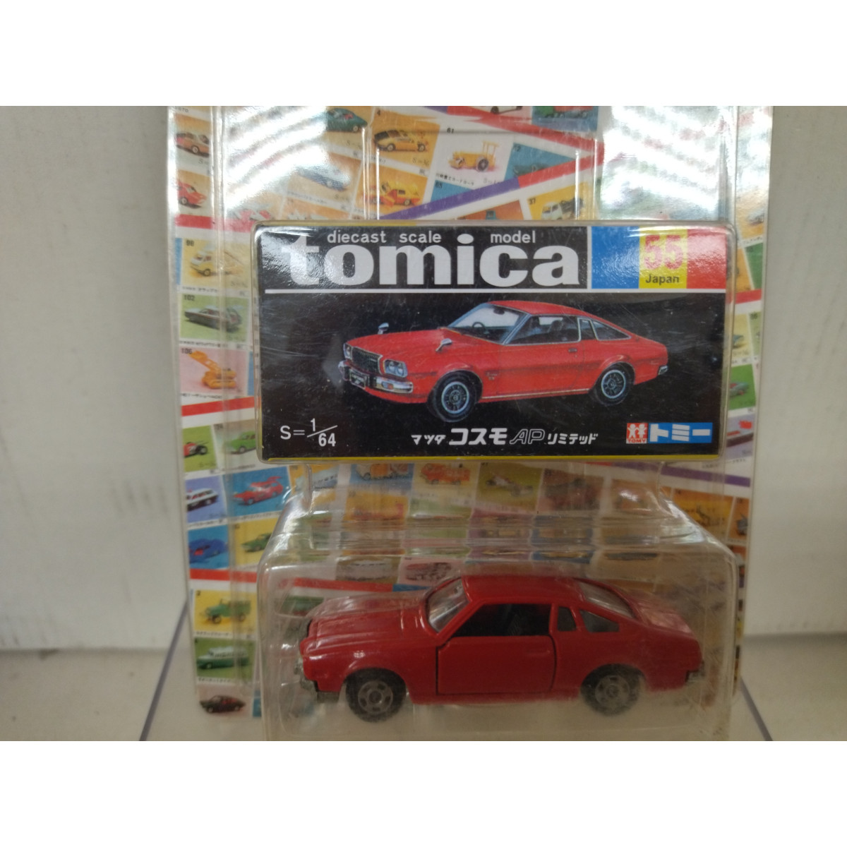 MAZDA COSMO RED 35TH ANNIVERSARY 1:64/apx 1:64 TOMICA JAPAN 55 - BCN ...