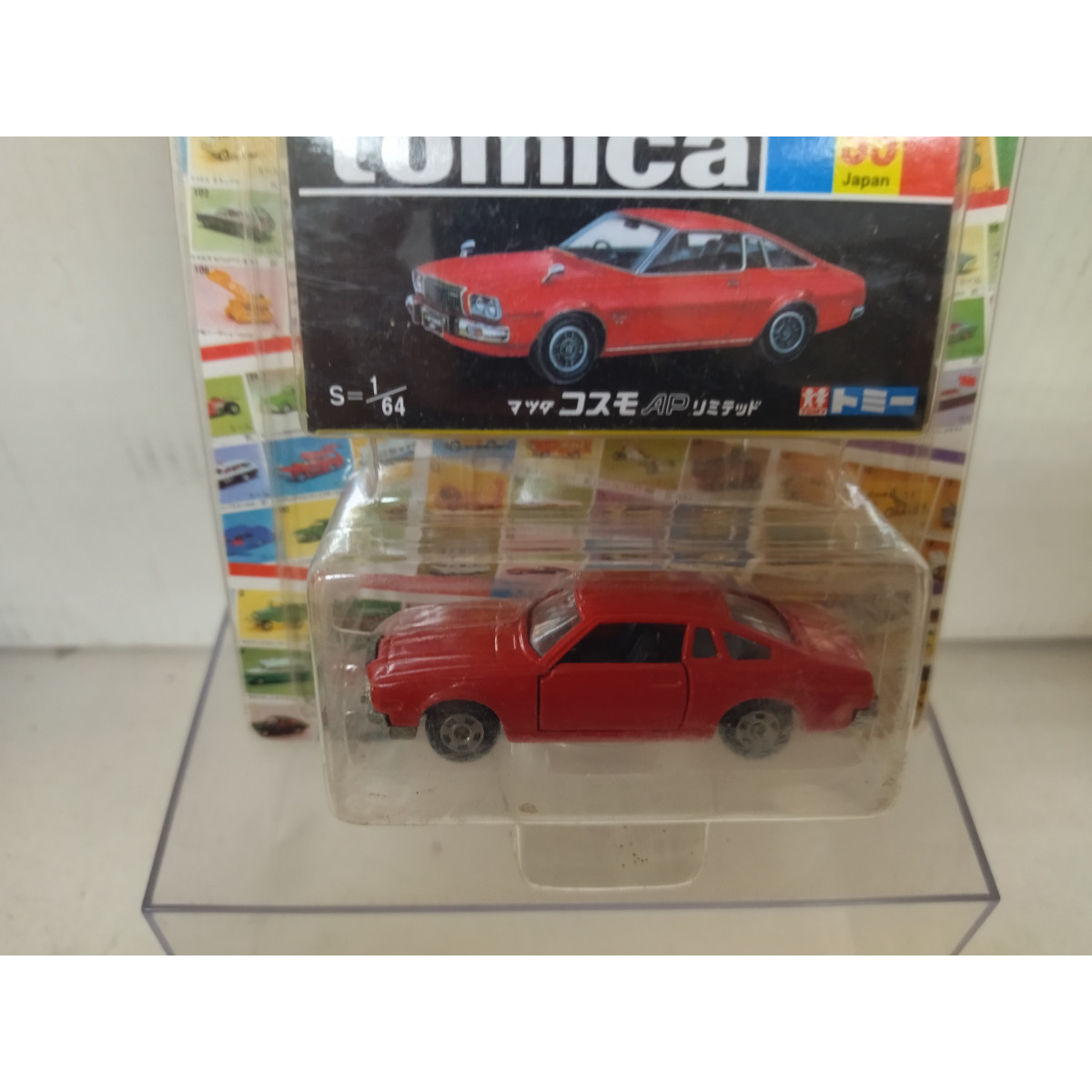 MAZDA COSMO RED 35TH ANNIVERSARY 1:64/apx 1:64 TOMICA JAPAN 55 - BCN ...