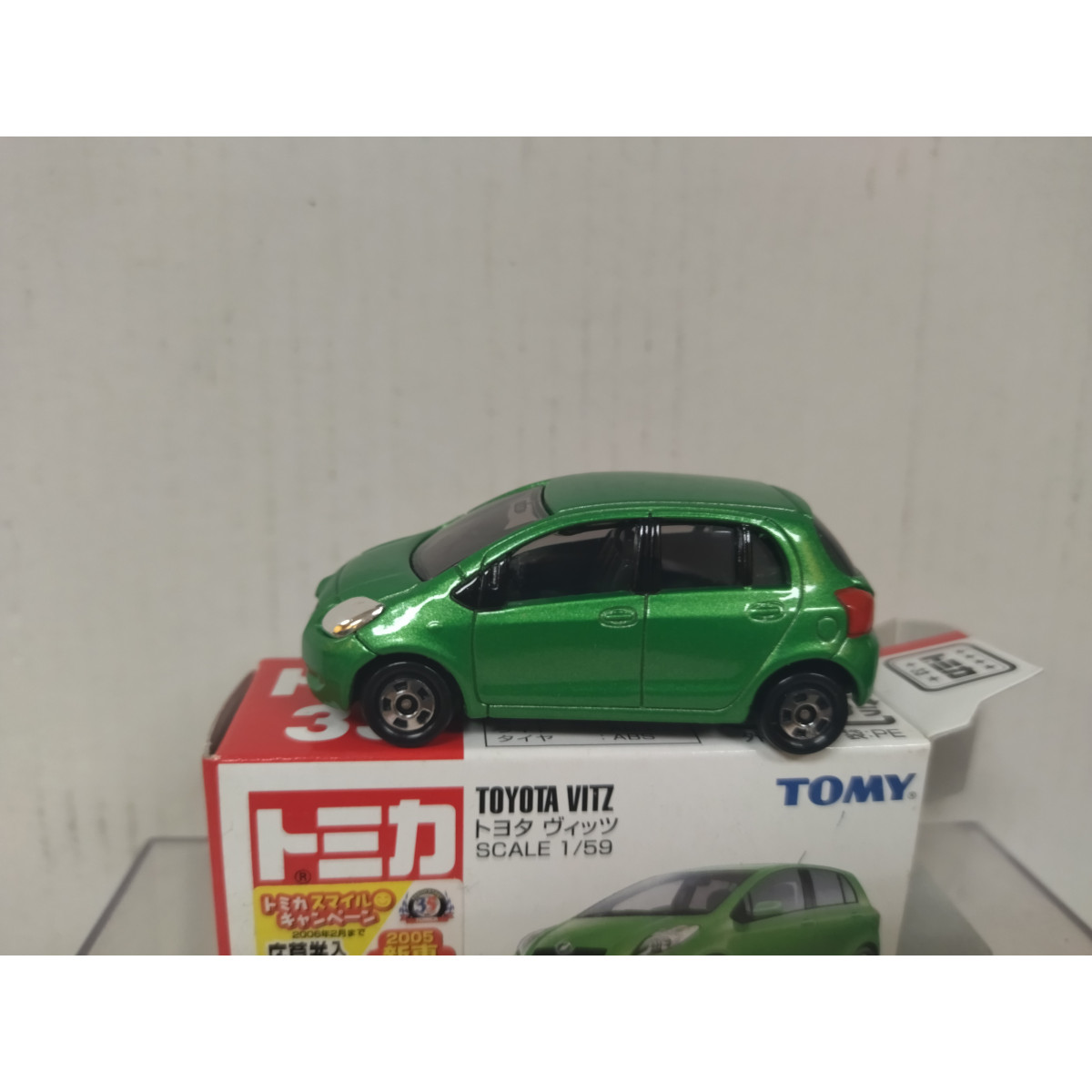 TOYOTA VITZ GREEN 1:59/apx 1:64 TOMICA 33 - BCN STOCK CARS