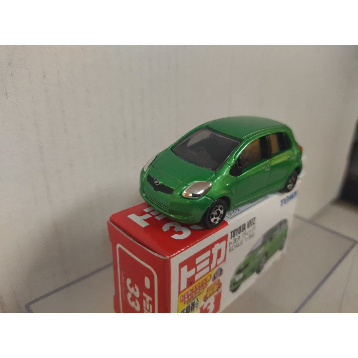 TOYOTA VITZ GREEN 1:59/apx 1:64 TOMICA 33 - BCN STOCK CARS