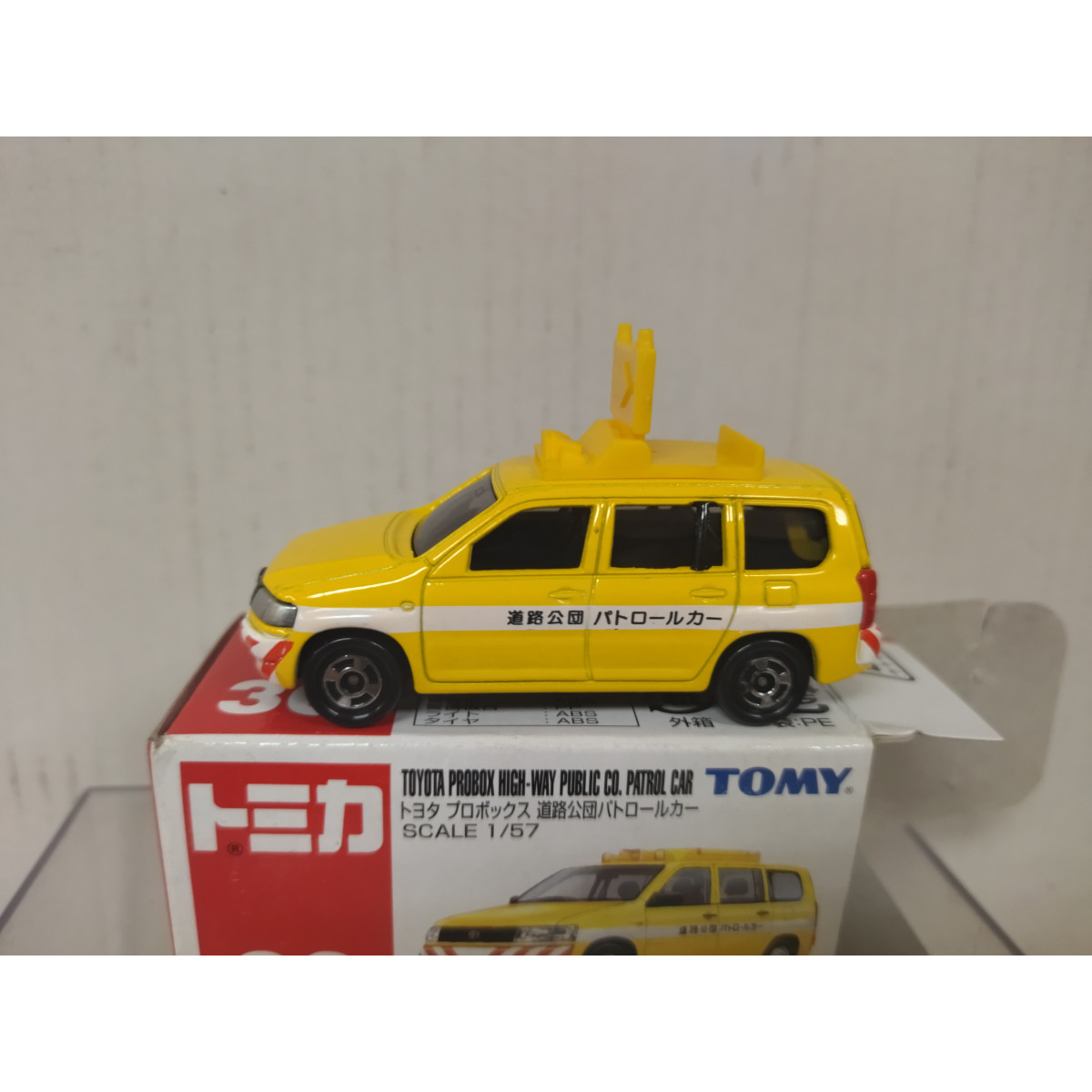 TOYOTA PROBOX HIGH-WAY PUBLIC CO PATROL CAR 1:57/apx 1:64 TOMICA 36 ...