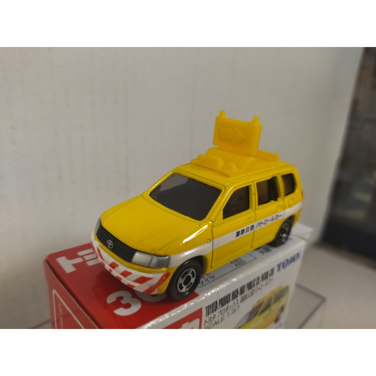 TOYOTA PROBOX HIGH-WAY PUBLIC CO PATROL CAR 1:57/apx 1:64 TOMICA 36 ...