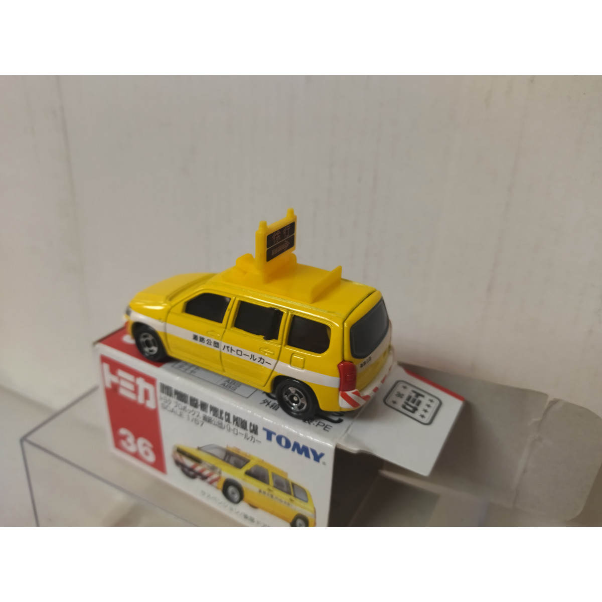 TOYOTA PROBOX HIGH-WAY PUBLIC CO PATROL CAR 1:57/apx 1:64 TOMICA 36 ...