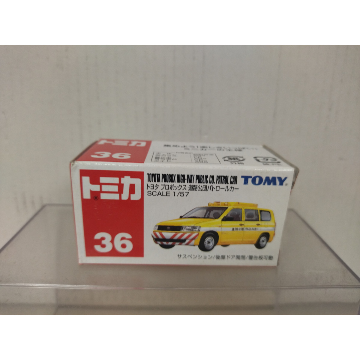 TOYOTA PROBOX HIGH-WAY PUBLIC CO PATROL CAR 1:57/apx 1:64 TOMICA 36 ...