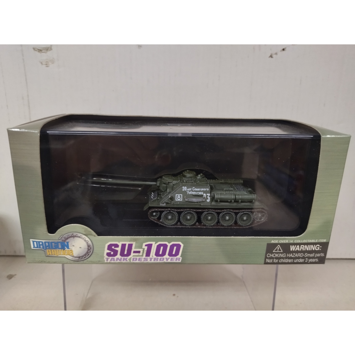 SU-100 TANK DESTROYER USSR-URSS-RUSSIA WW 2 1:72 DRAGON ARMOR - BCN STOCK CARS