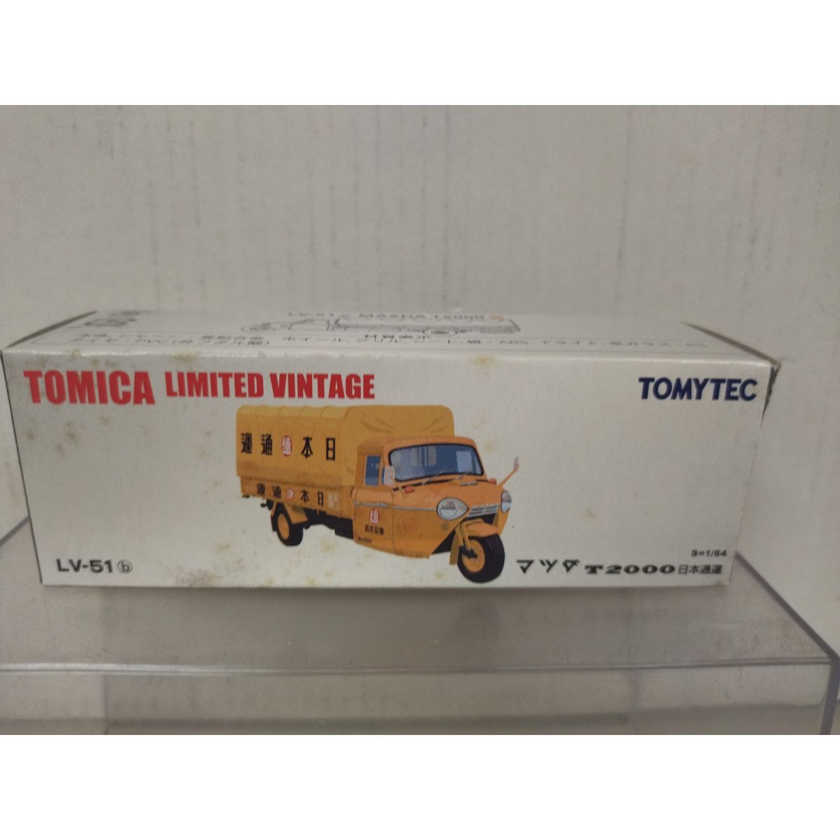 MAZDA T2000 NIPPON EXPRESS 1:64 TOMICA LIMITED VINTAGE LV-51B - BCN ...