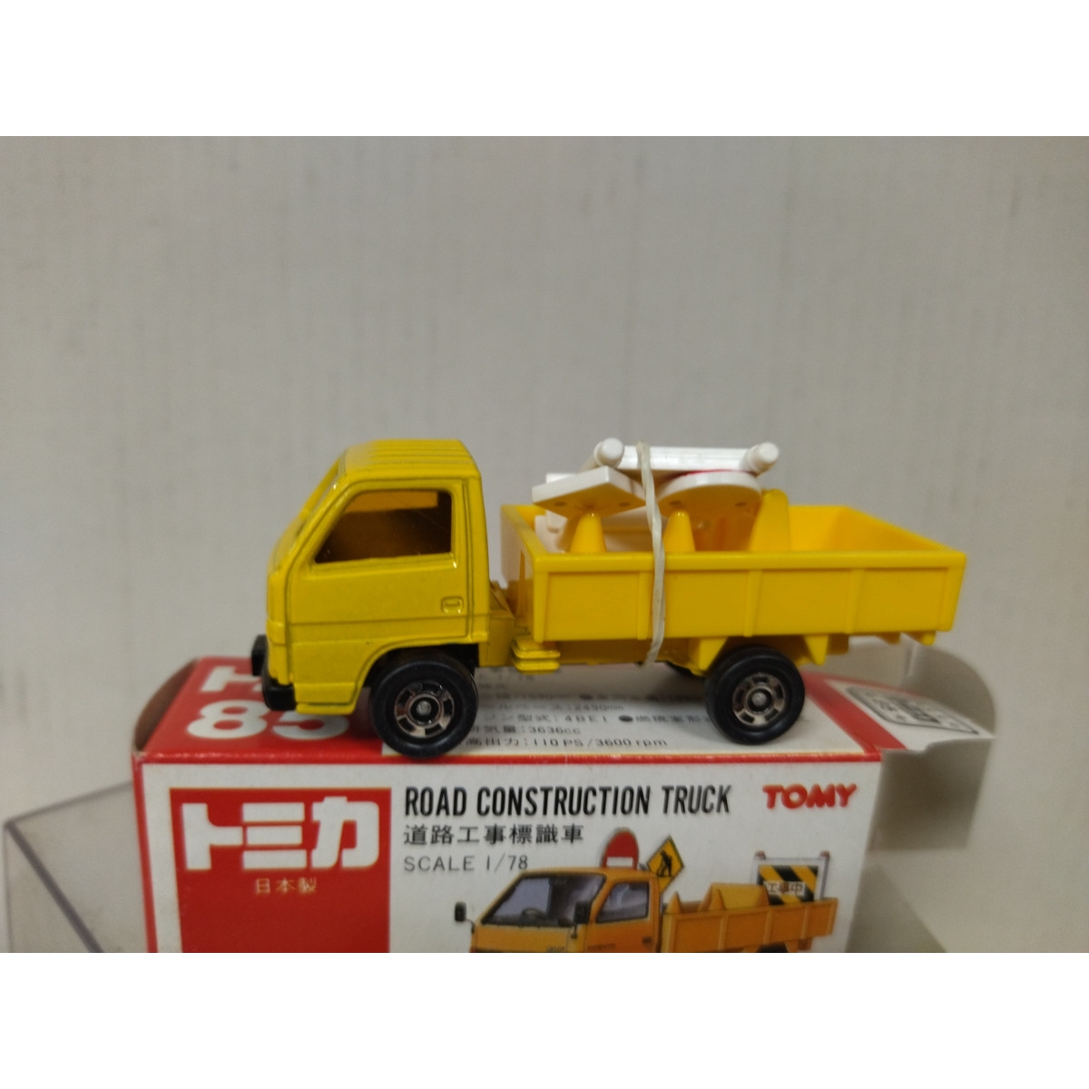 ISUZU ELF ROAD CONSTRUCTION TRUCK 1:78/apx 1:64 TOMICA 85 - BCN STOCK CARS
