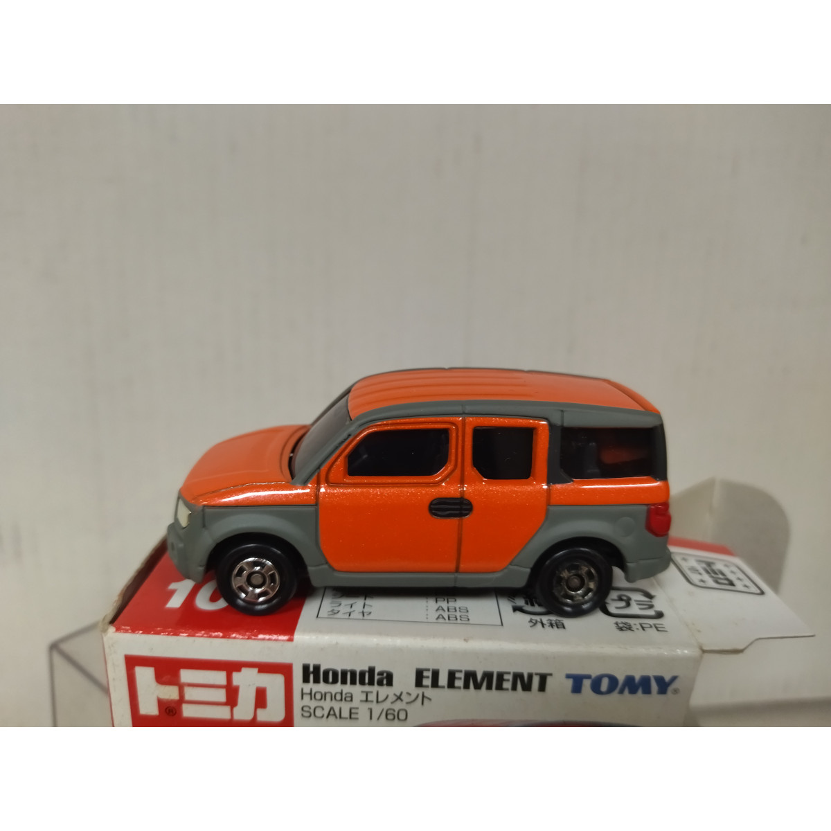 HONDA ELEMENT ORANGE 1:60/apx 1:64 TOMICA 107 - BCN STOCK CARS