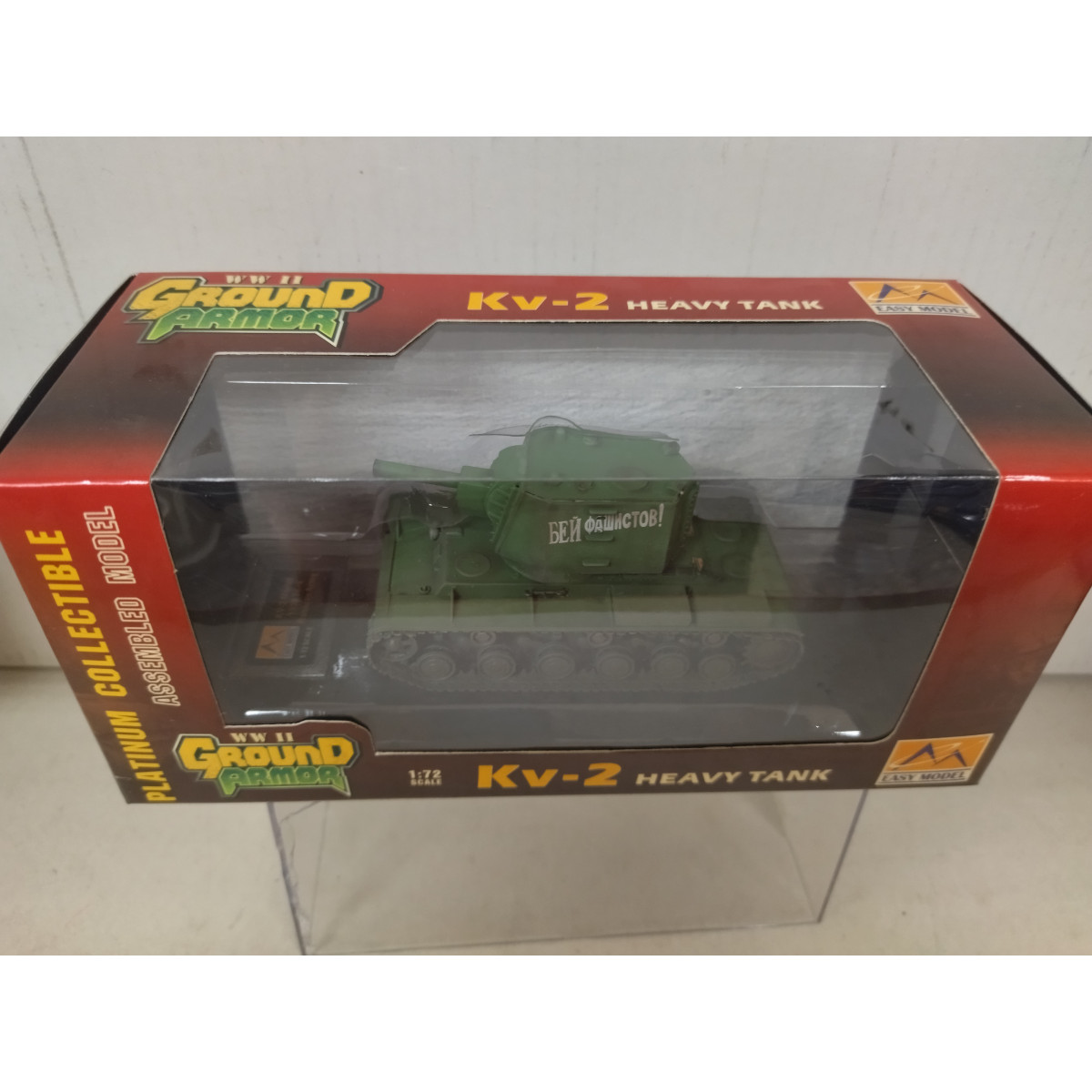 KV-2 TANK HEAVY USSR-URSS-RUSSIA WW 2 1:72 GROUND ARMOR - BCN STOCK CARS