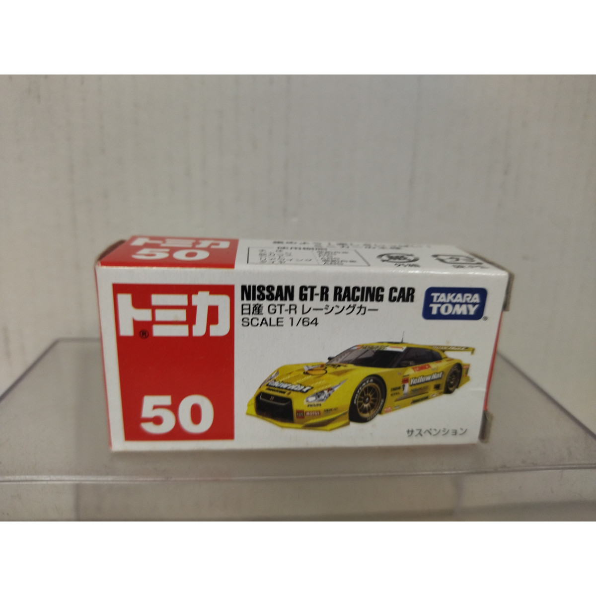 NISSAN GT-R RACING CAR YELLOW 1:64 TOMICA 50 - BCN STOCK CARS