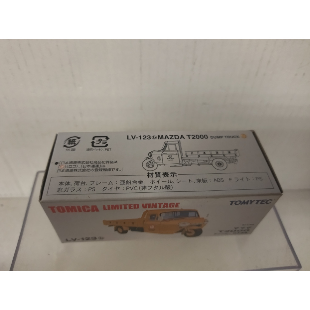 MAZDA T2000 DUMP TRUCK 1:64 TOMICA LIMITED VINTAGE LV-123B - BCN STOCK CARS