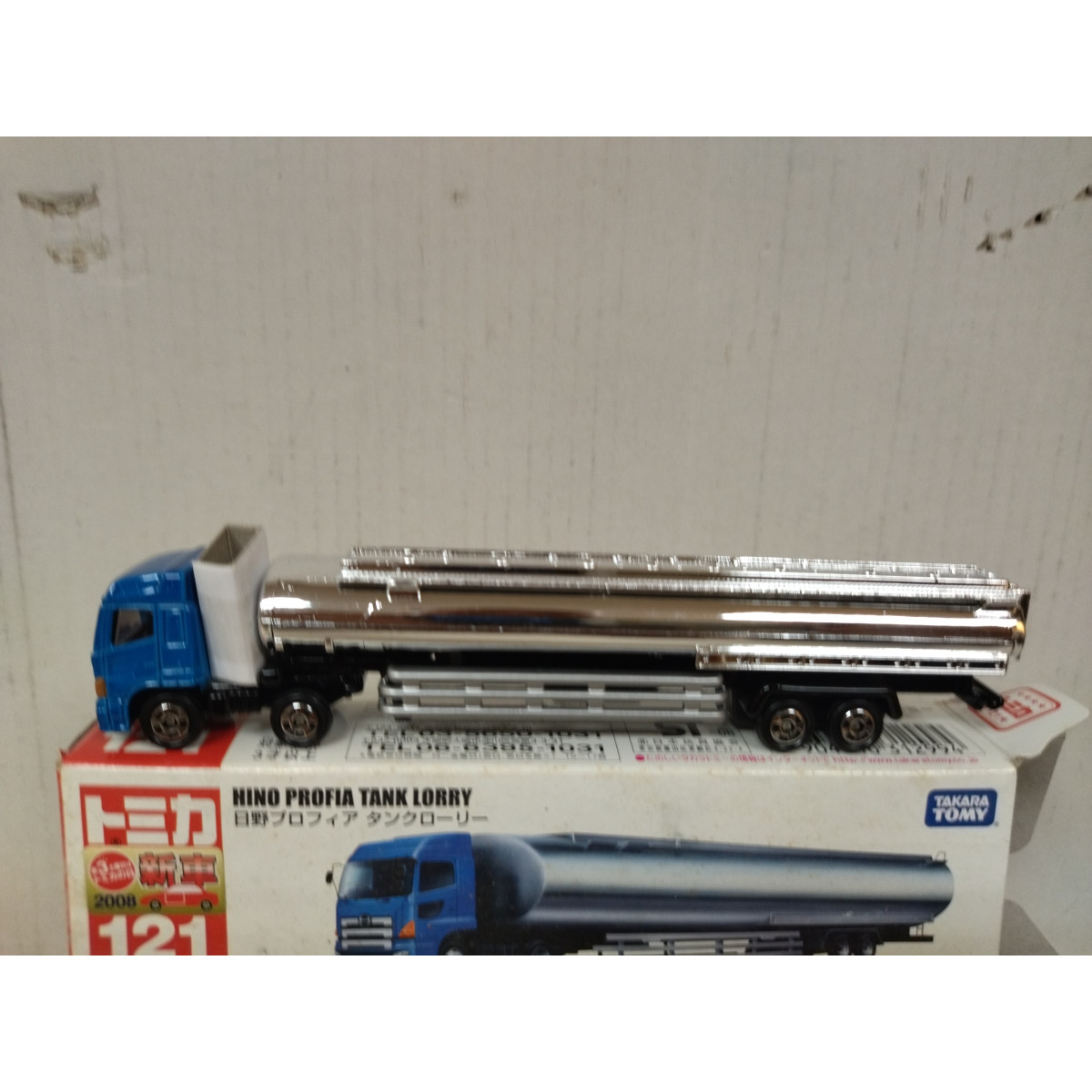 HINO PROFIA TANK LORRY CAMION/TRUCK apx 1:64 TOMICA 121 - BCN STOCK CARS