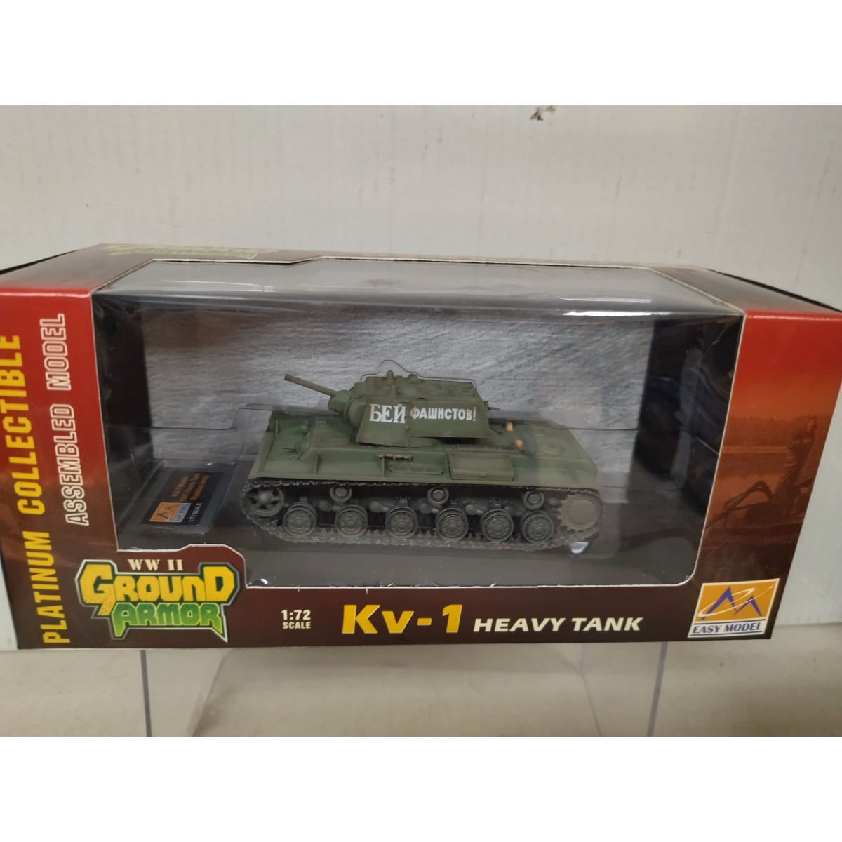KV-1 HEAVY TANK model 1941 USSR-URSS-RUSSIA WW 2 1:72 GROUND ARMOR ...