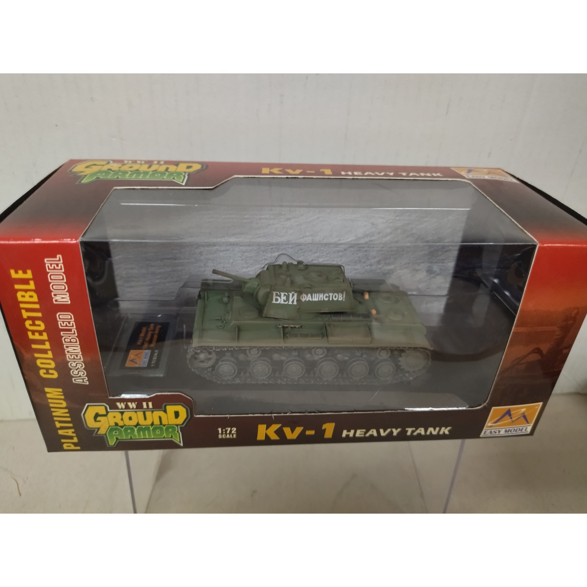 KV-1 HEAVY TANK model 1941 USSR-URSS-RUSSIA WW 2 1:72 GROUND ARMOR ...
