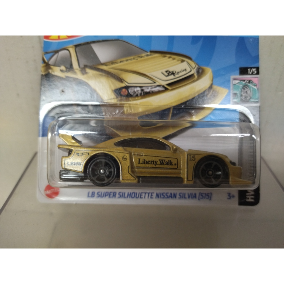 NISSAN SILVIA S15 GOLD LB SUPER SILHOUETTE LIBERTY WLK 1/5 MODIFIED 1: ...