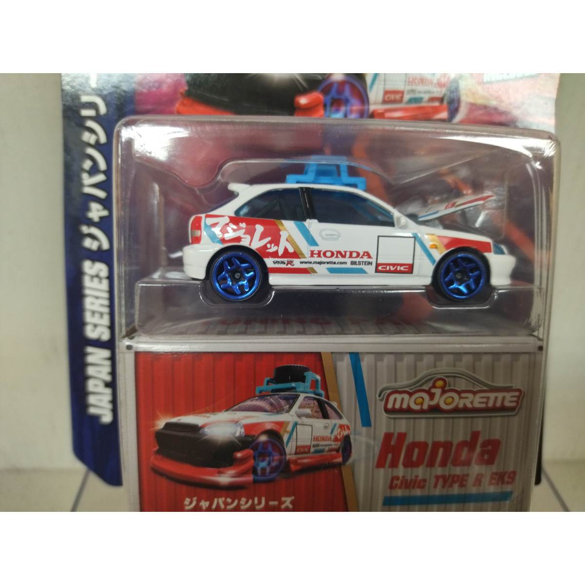 HONDA CIVIC TYPE R EK9 YELLOW BOX JAPAN 1:64 MAJORETTE - BCN STOCK CARS