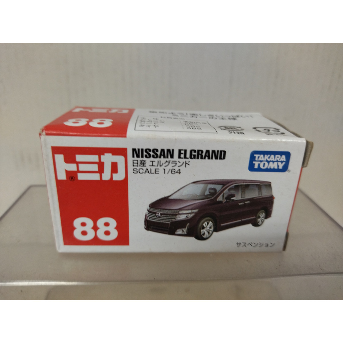 NISSAN ELGRAND 1:64/apx 1:64 TOMICA 88 - BCN STOCK CARS