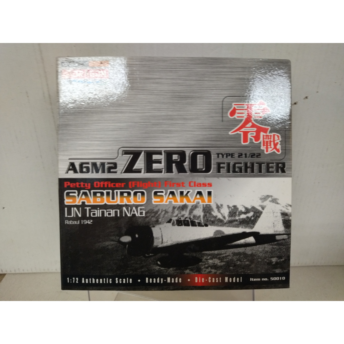 MITSUBISHI A6M2 TYPE 21/22 ZERO SABURO SAKAI 1:72 DRAGON WINGS - BCN ...