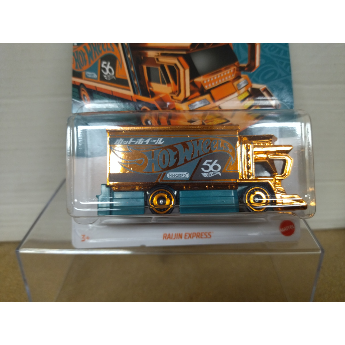 RAIJIN EXPRESS 6/6 56 ANNIVERSARY 1:64 HOT WHEELS - BCN STOCK CARS