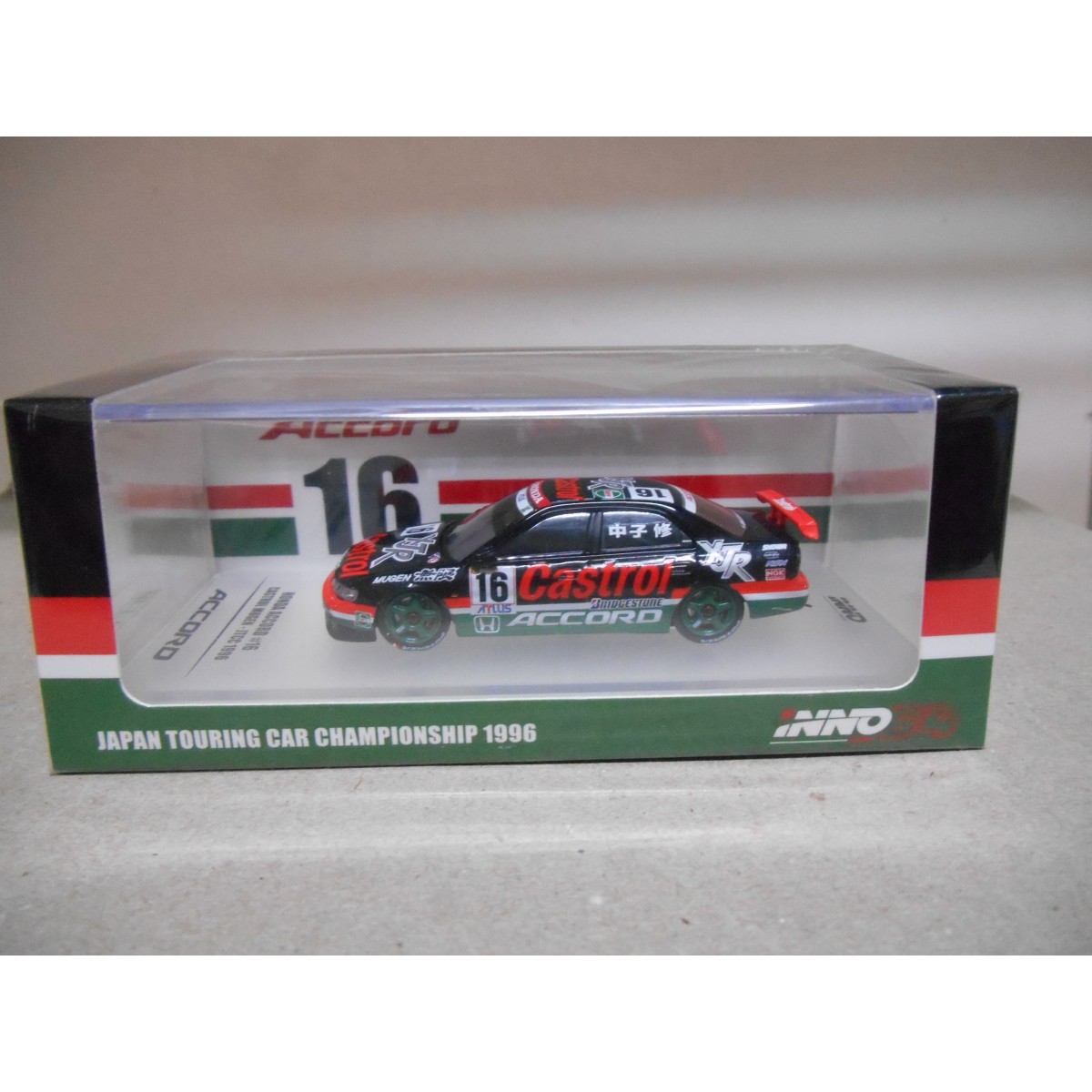 HONDA ACCORD CD6 CASTROL MUGEN JTCC 1996 1:64 INNO64 - BCN STOCK CARS