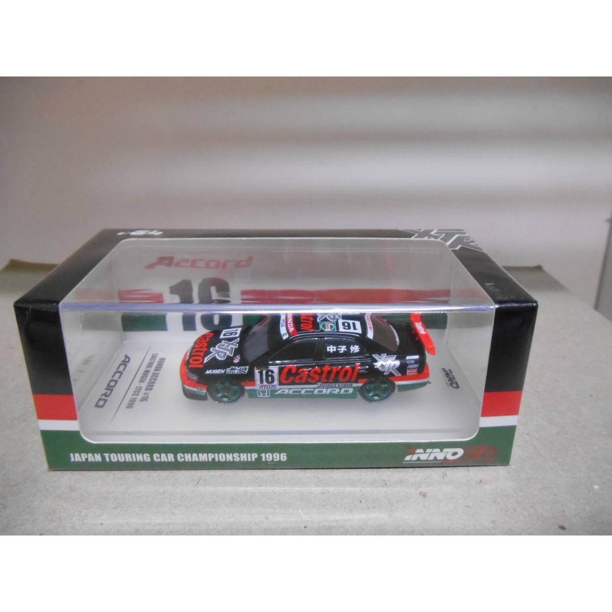 HONDA ACCORD CD6 CASTROL MUGEN JTCC 1996 1:64 INNO64 - BCN STOCK CARS