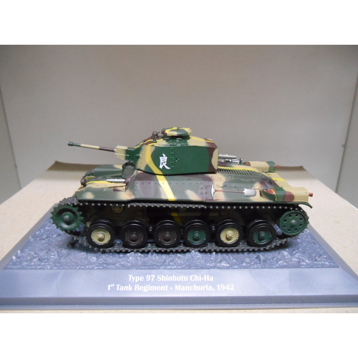 TYPE 97 SHINHOTO CHI-HA 1942 MANCHURIA JAPAN TANKS WW II 1:43 ALTAYA ...
